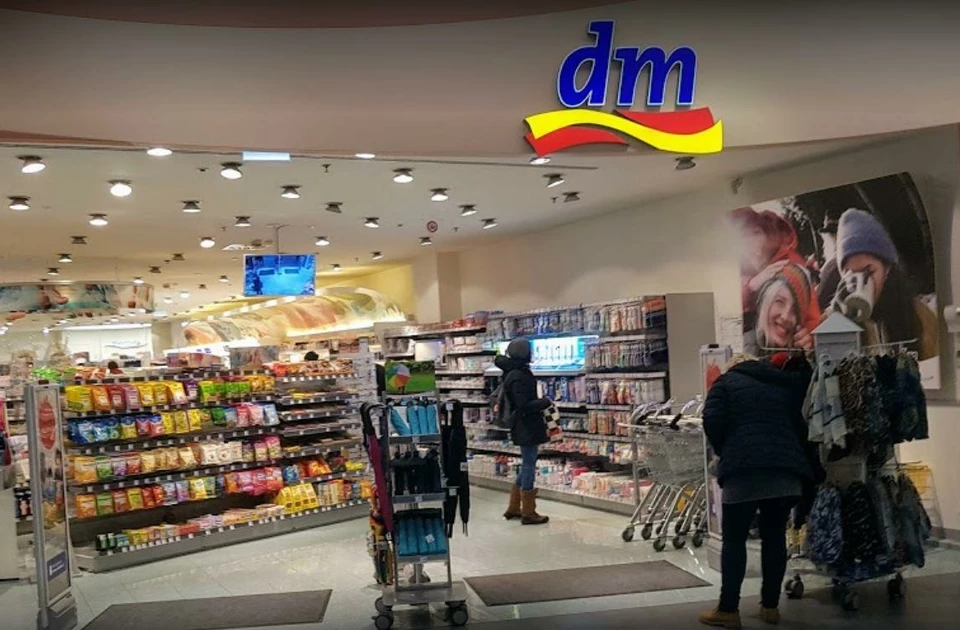 dm drugstore | Saalfelden Leogang Touristik GmbH